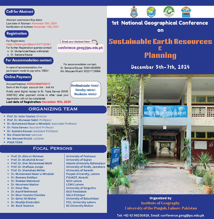 The Institute of Geography is organizing 1st Natio - Press Release ...