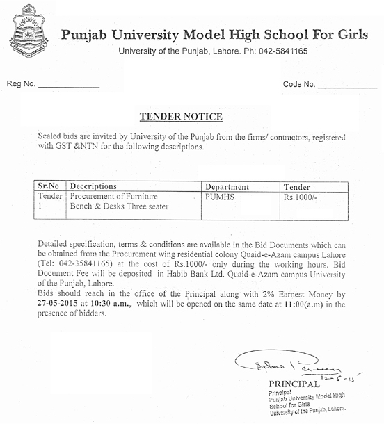 Tender Notice for Procurement of Furniture Bench & - Tender-Notices ...