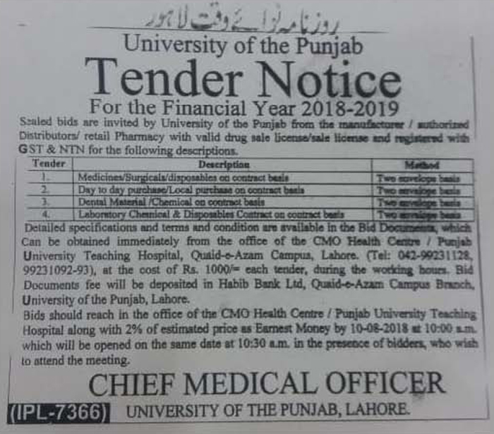 Tender Notice for the Financial Year 2018-2019 - University of the ...