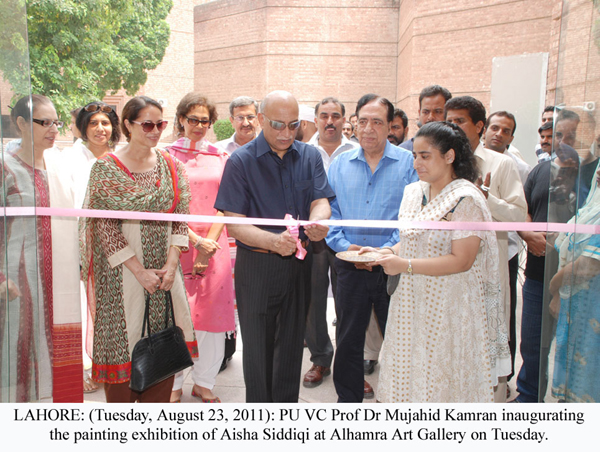 PU VC inaugurates painting exhibition at Alhamra A - Press Release ...