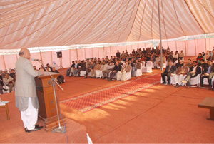 VC inaugurates GIS Centre at PUCIT, New Campus - Press Release ...