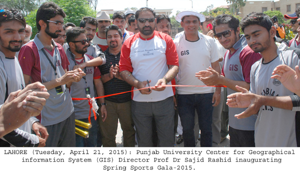 PU GIS sports gala begins - University of the Punjab - Sports