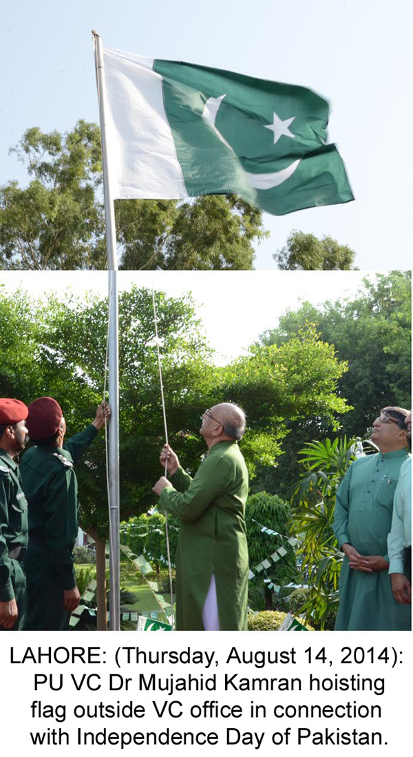 PU VC stresses to gain knowledge, be disciplined - University of the ...