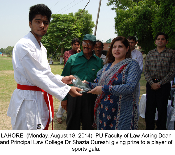 PU Law College organizes sports events - News Updates : University of ...