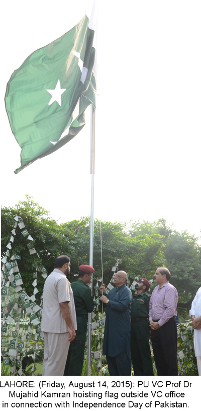 PU VC calls for atomic-program-style attention to education ...