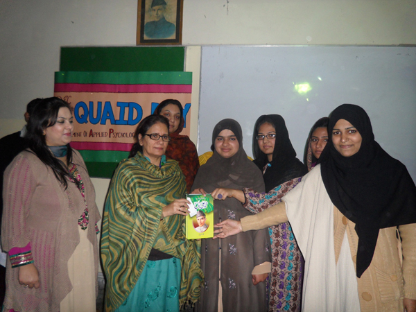 Quaid Day commemorate at Department of Applied Psy - News & Events in ...