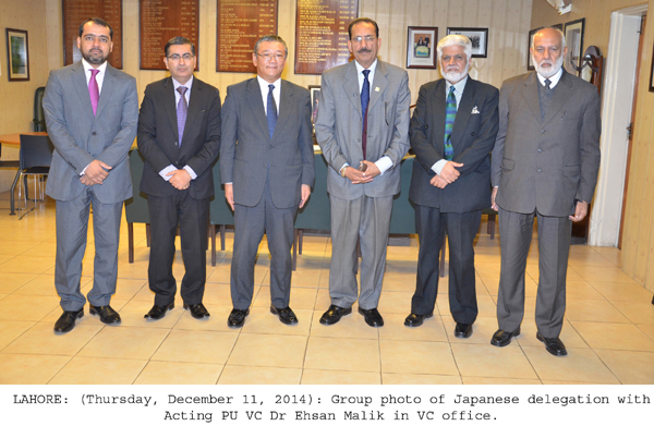 Japanese delegation calls on Acting PU VC - University of the Punjab ...