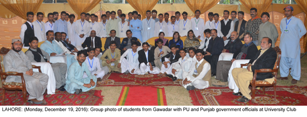 Gawadar students reach Lahore, visit PU - News Updates : University of ...