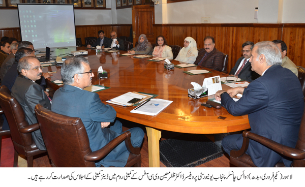 Administrative changes in best interest of university: PU VC ...