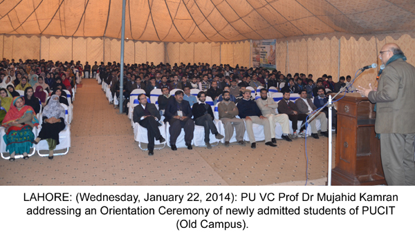 Orientation ceremony at PUCIT - Press Release : University of the Punjab