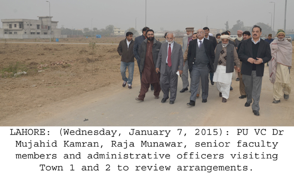 PU VC visits Town I, II - University of the Punjab - Press Release