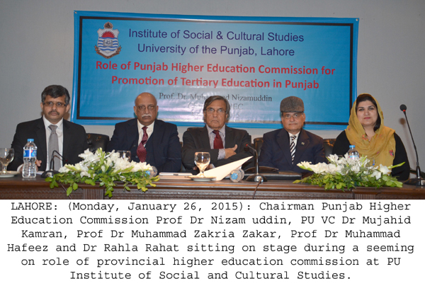 PHEC chairman aims at restructuring colleges, amen - Press Release ...