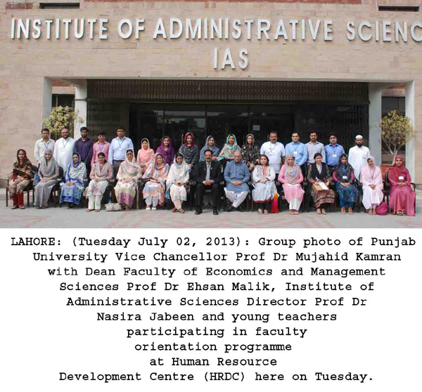 PU VC urges teachers to promote merit - Press Release : University of ...