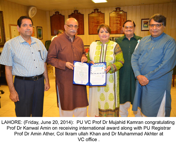 PU Prof Kanwal Ameen Conferred with "Award fo - Press Release ...