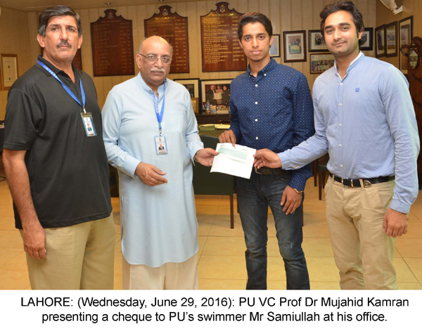 PU VC presents cheque to swimmer Samiullah - News Updates : University ...