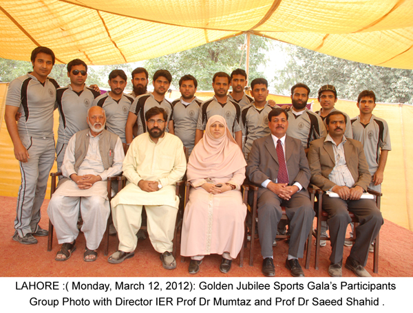 Golden Jubilee Sports Gala at PU IER - Sports : University of the Punjab