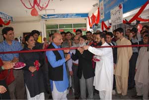 PU Math department organizes sports day - Press Release : University of ...