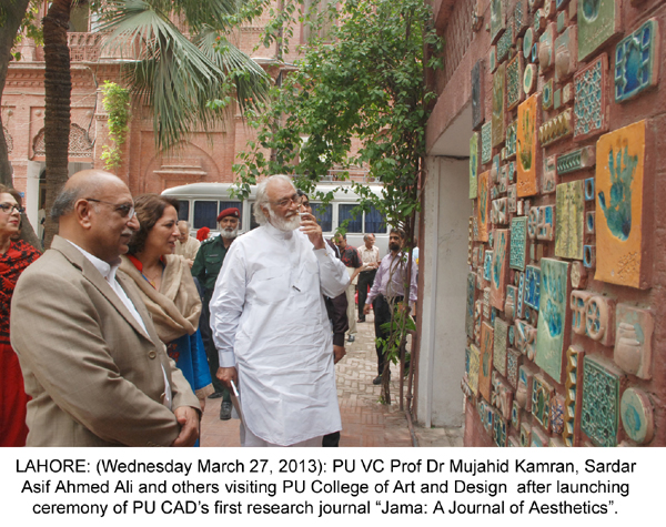 PUCAD’s first-ever research journal launched - Press Release ...