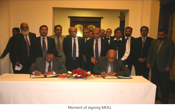 Breakthrough Event - Press Release : University of the Punjab