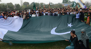 Pakistan to emerge powerful, prosperous in next 10 - Press Release ...