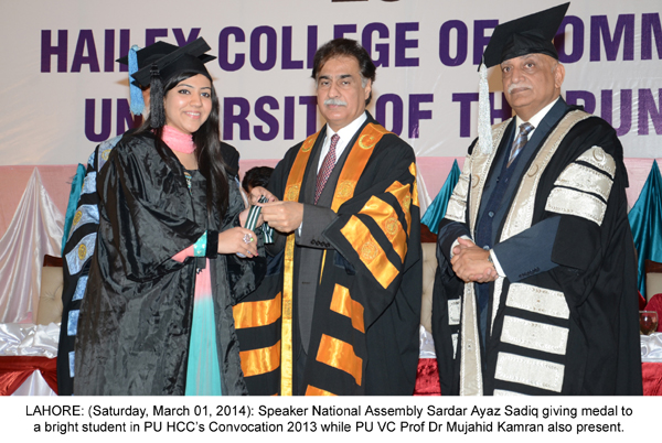 Pakistan’s future in young hands: NA Speaker - Press Release ...