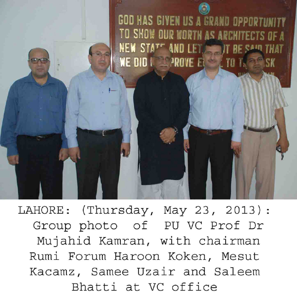 Chairman Rumi Forum calls on PU VC - University of the Punjab - Press ...