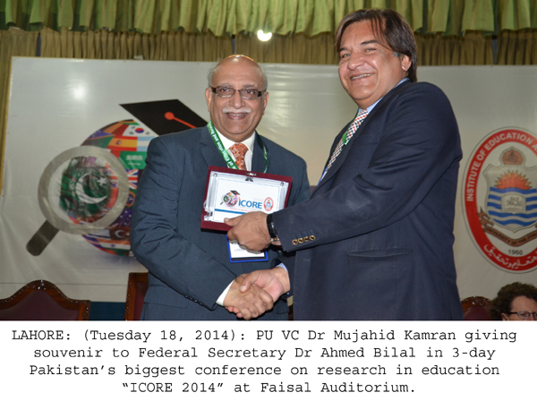 PU VC calls for investment in education for respec - Press Release ...