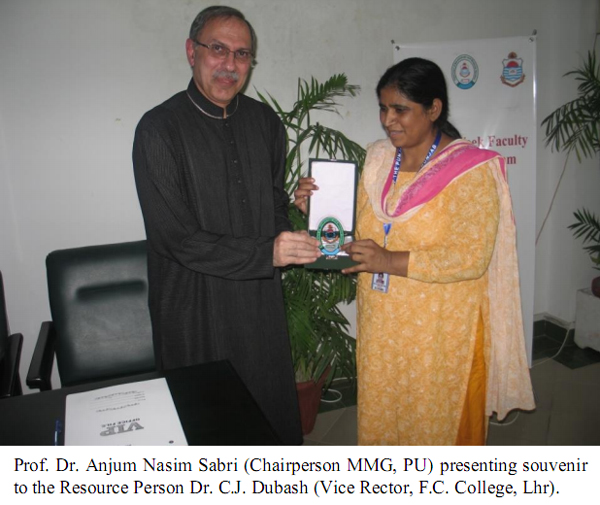 3rd Faculty Training Program at MMG in Collaborati - Press Release ...