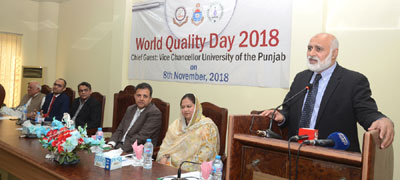 No compromise over quality: PU VC - News Updates : University of the Punjab