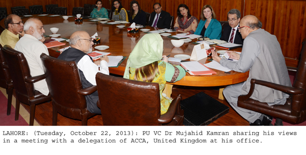 UK delegation calls on PU VC - University of the Punjab - Press Release