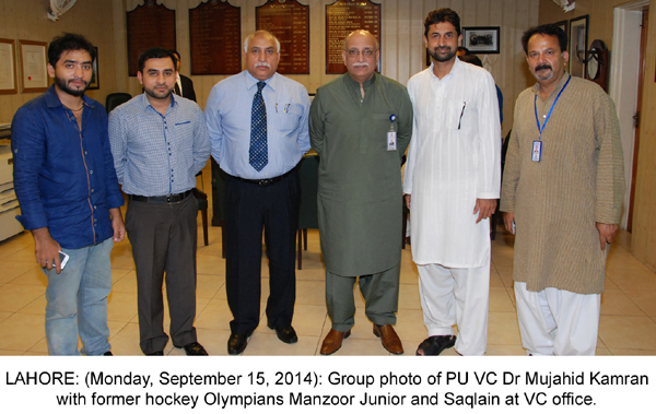 Manzoor Junior calls on PU VC - Press Release : University of the Punjab