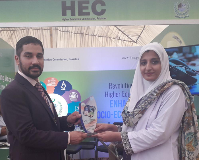 PU faculty member honored - News Updates : University of the Punjab